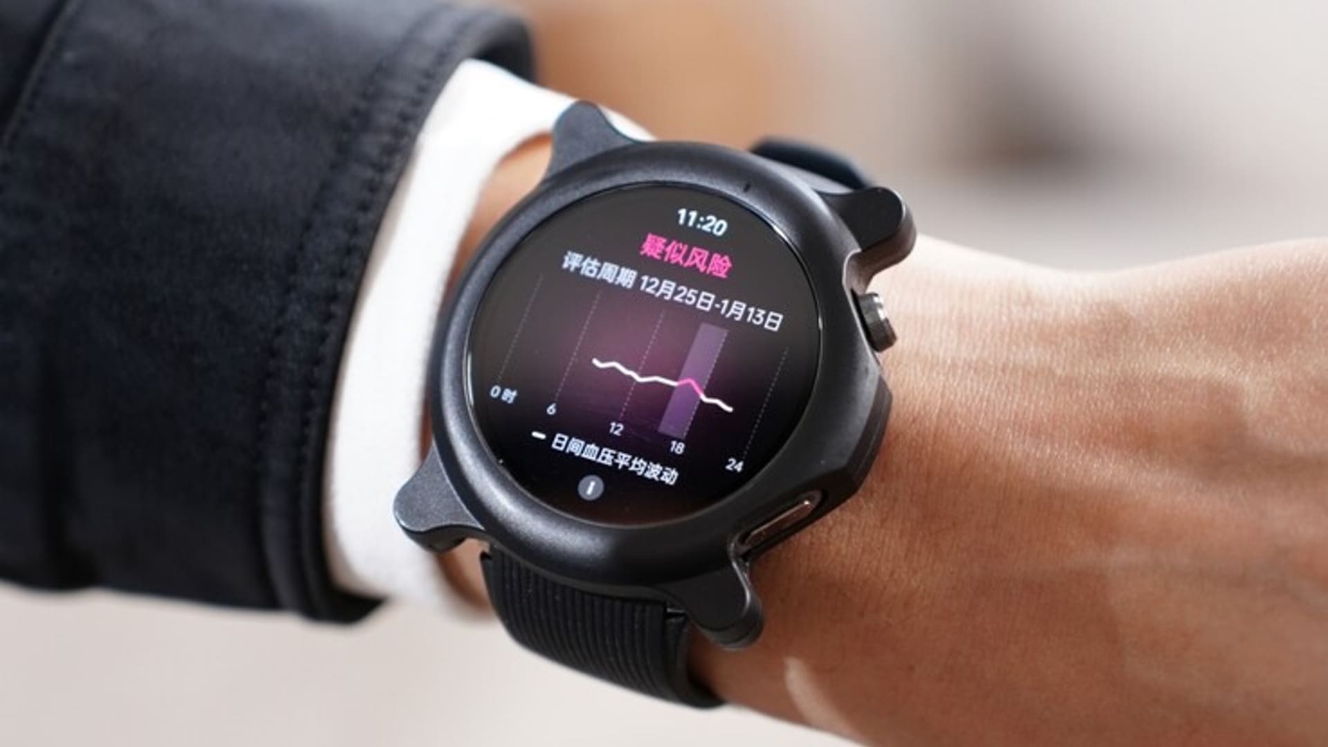 Oppo confirms upcoming Watch X2 will launch with native blood pressure ...